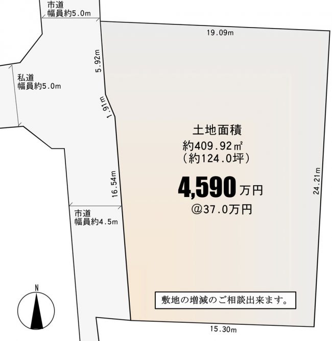 敷地図南原-A4590 | 神奈川県に強い不動産買取・販売ならアサヒ地建